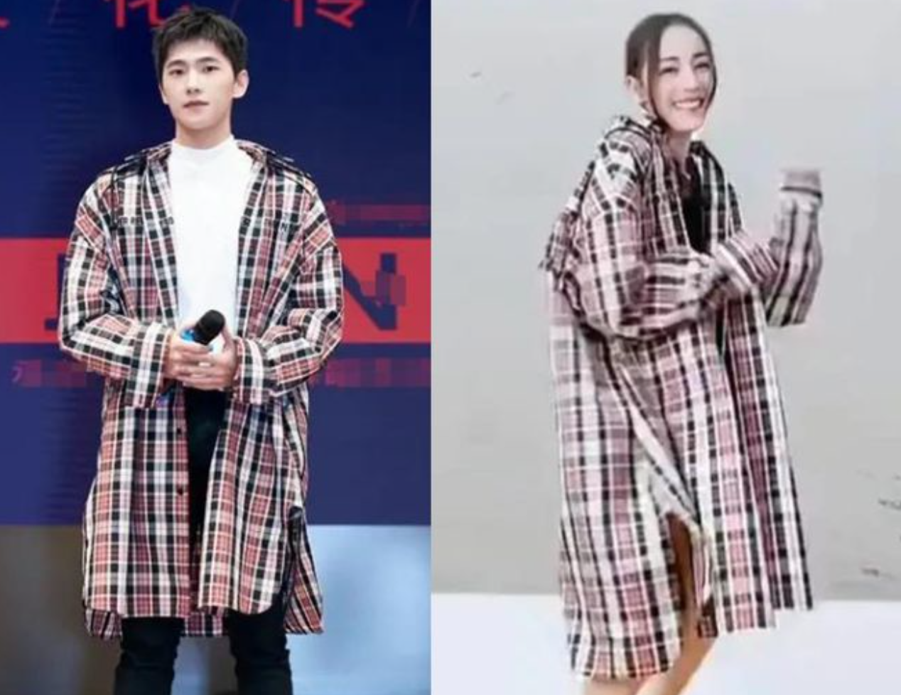 Rumours That Dilireba And Yang Yang Are Dating Start Again After They Were Seen Wearing The Same ...